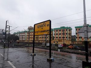 Bengal To Get A New Passenger Terminal At Dankuni, Kolkata - India ...